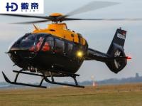 China Whole Aircraft Sale: airbus H135 for sale