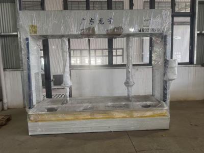 China Single Layer Cold Press Machine 50 Tons 3.7KW for Wood Panel Lamination for sale