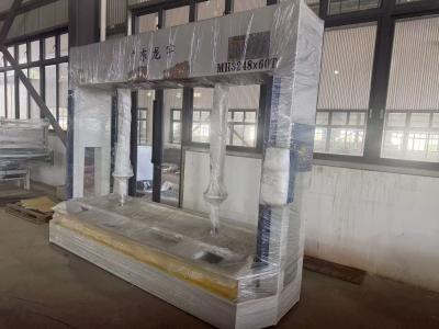 China Single Opening Cold Laminating Panel Press Machine 50 Ton 3.2m Hydraulic System for sale