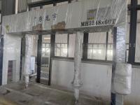 China 1.3x3m Building / Marine Board Panel Press Machine Single Layer Cold Pressing 50T for sale
