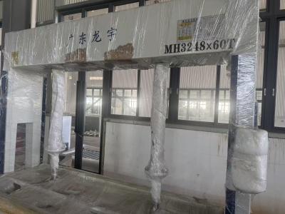 China 1.3x3m Building / Marine Board Panel Press Machine Single Layer Cold Pressing 50T for sale