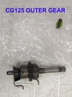 China CG 125 Outer Gear Motorcycle Parts Spare Parts High Performance for sale