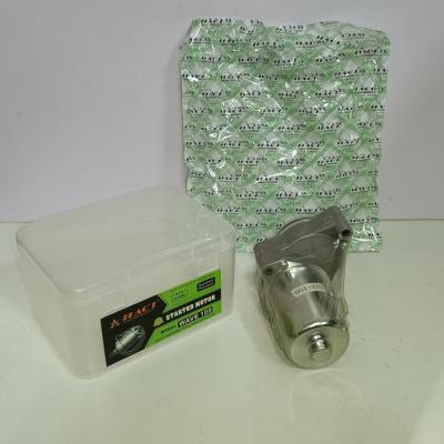 China Aluminium Motorcycle Starter Motor Electric WAVE 100 Starter Motor for sale