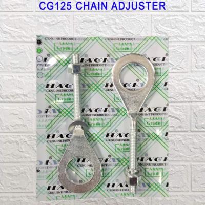 China Easy Installation CG125 Motorbike Chain Adjuster Affordable Motorcycle Accessories for sale