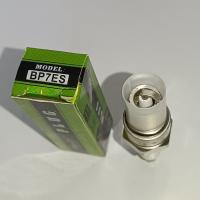 China Standard Size BP7ES Motorcycle Plug Durable Motorbike Plug Spare Parts for sale