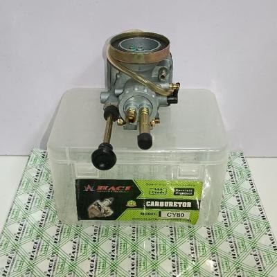 China CY80 Motorcycle Carburetor High Performance Motorcycle Spare Parts for sale