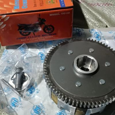 China CG150 Motorcycle Clutch Housing COMP OGBWAUA HACI Moto Spare Parts for sale