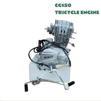 China CG150 Tricycle Engine With Carburetor Iron High Performance Aftermarket for sale