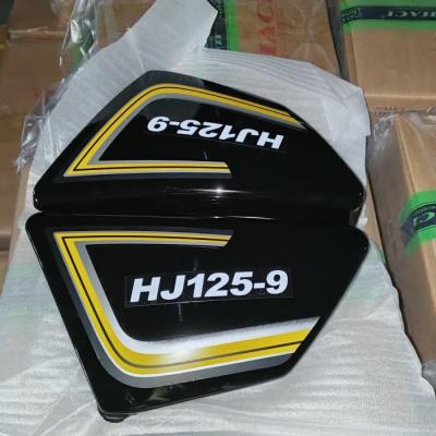 China Affordable HJ125-9 Motorcycle Side Cover Standard Durable Motorbike for sale