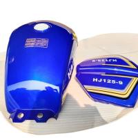 China Affordable HJ128-9 Motorcycle Tank Standard Durable Side cover for sale
