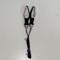 China Plastic Winker Lamp Motorcycle Black Plastic With Wires Aftermarket Lamp for sale