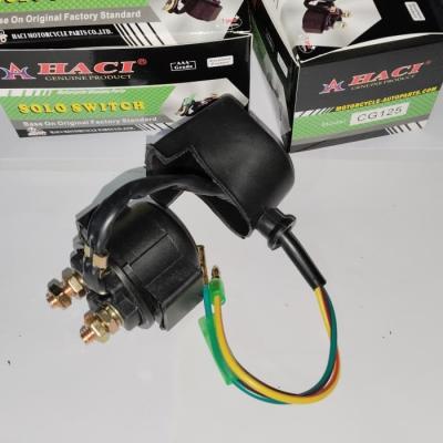 China CG125 Motorcycle Solo Switch Wholesale Motorcycle Spare Parts for sale