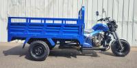 China 200CC Water-Cooled Engine/Cargo Tricycle/Agricultural Tricycle/Motor Tricycle for sale