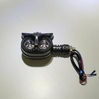 China Modified Lamp Motorcycle Black Plastic With Wires Strong Light Super Bright for sale