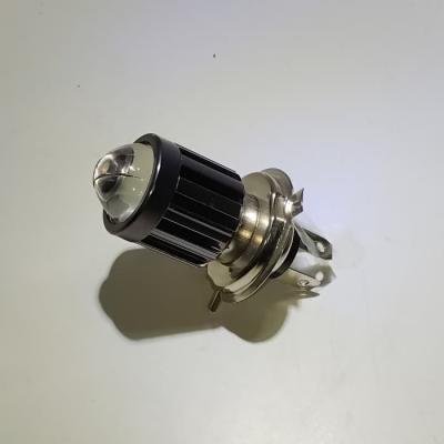 China Modified Lamp Motorcycle Plastic Strong Light Super Bright Lightweight for sale