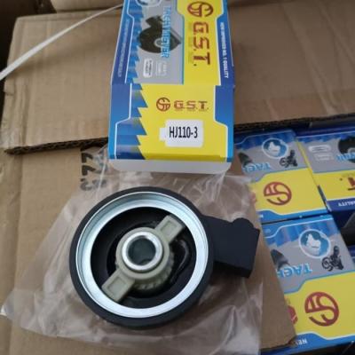 China Aluminum Electric Motorcycle Parts and Dependable Components HJ110-3 for sale