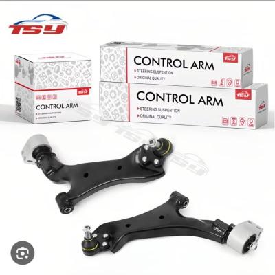 China Premium Front Lower Control Arm Kit (OE Nos. 20945779 & 20945780) | L&R Set for sale