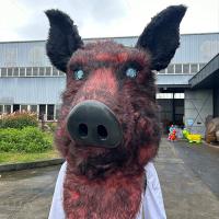 China Realistic Walking Animal Mascot Costume Carnical Event Cartoon Character for sale