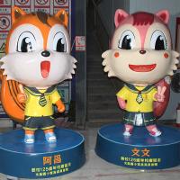 China Custom Fbr Decoration Cartoon Fiberglass Sculpture Model Waterproof Sun Resistance for sale