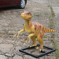China Lifelike Artificial Fiberglass Dinosaur Sculpture For Amusement Garden Decoration for sale