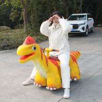 China Coin Operated Dinosaur Ride Funhouse Amusement Equipment for Indoor Outdoor Entertainment Centers and Family Attractions for sale