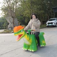 China Coin Operated Dinosaur Ride Funhouse Amusement Equipment for Indoor Outdoor Entertainment Centers and Family Attractions for sale