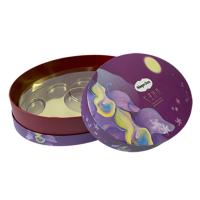 China Ellipse Food Packaging Gift Boxes Two Peice For Mooncake for sale