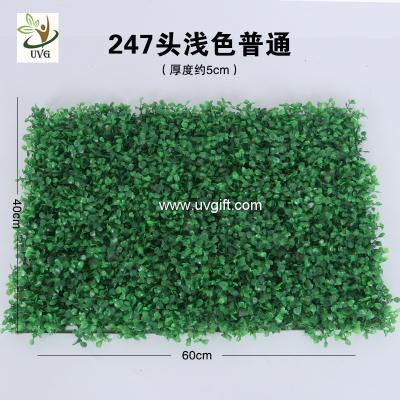 China UVG 60x40cm Artificial Boxwood Mat Fake Outdoor Plants for Green Wall Decoration GRS10 for sale
