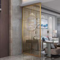 China Customized Decorative 304 Stainless Steel Metal Screen Partition Room Divider for sale
