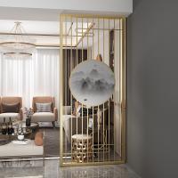 China Laser Cut Screen Decorative Metal Panels Welding Room Divider Partition for sale