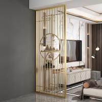 China PVD Coating Decorative Metal Wall Panels Customized Room Partition Screen 1200x2400mm for sale