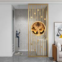China Interior Decor Gold Room Divider Screen Laser Cut Privacy Panels for sale