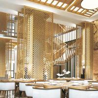 China Laser Cut Screen Decorative Metal Panels Welding Room Divider Partition for sale