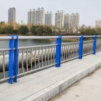 China Stainless Steel Guardrail 304 1050x40mm Anti Collision Tubular Railing for Municipal River for sale