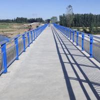 China Stainless Steel Guardrail 304 1050x40mm Anti Collision Tubular Railing for Municipal River for sale