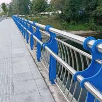 China Bridge Stainless Steel Railing Baluster Tubular Balustrade Guardrail Sprayed for sale