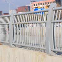 China 304 Stainless Steel Guardrail 1050mm Safety Handrail for Commercial Use for sale