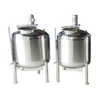 China Food Grade Stainless Steel Water Tank Three Layer Bending for sale