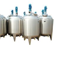 China Buffer Small Compressed Air Tank 304 316 SS Steel Water Tanks for sale