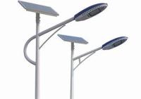 China IP66 Solar LED Street Light 50W 100W 300W Outdoor Motion Sensor for sale