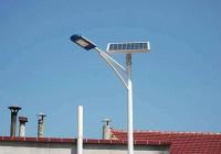 China IP66 Solar LED Street Light 50W 100W 300W Outdoor Motion Sensor for sale