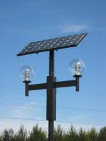 China IP66 Solar LED Street Light 50W 100W 300W Outdoor Motion Sensor for sale