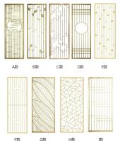 China Customized Nordic Screens Room Dividers Metal Panels for sale