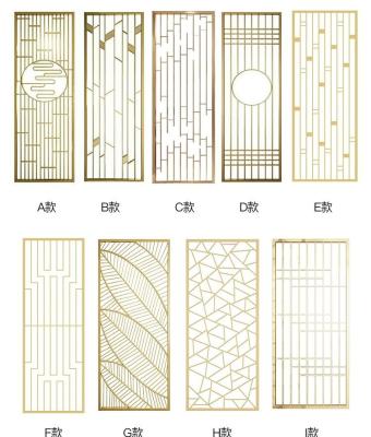 China Customized Nordic Screens Room Dividers Metal Panels for sale