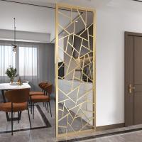 China Contemporary Decorative Metal Room Divider Thickness Customized for sale