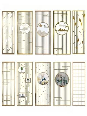 China Low Maintenance Stainless Steel Screen Partition Room Divider Metal Panel  ISO9001 for sale