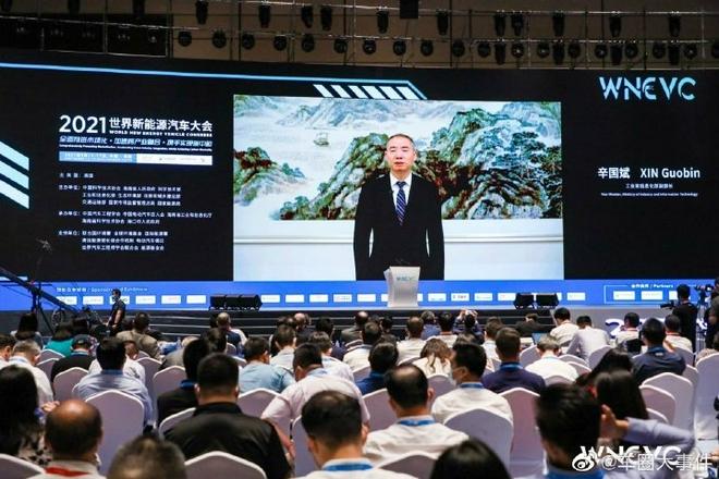 辛国斌：新能源汽车整车成本依然偏高