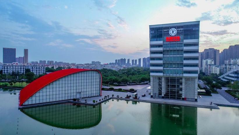 东风汽车总部,图片来源:东风汽车集团