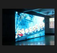 China PH3.91 500x1000mm Outdoor Advertising LED Display Screen for sale