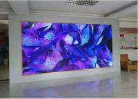 China P1.25mm Indoor Advertising LED Display Screen for sale